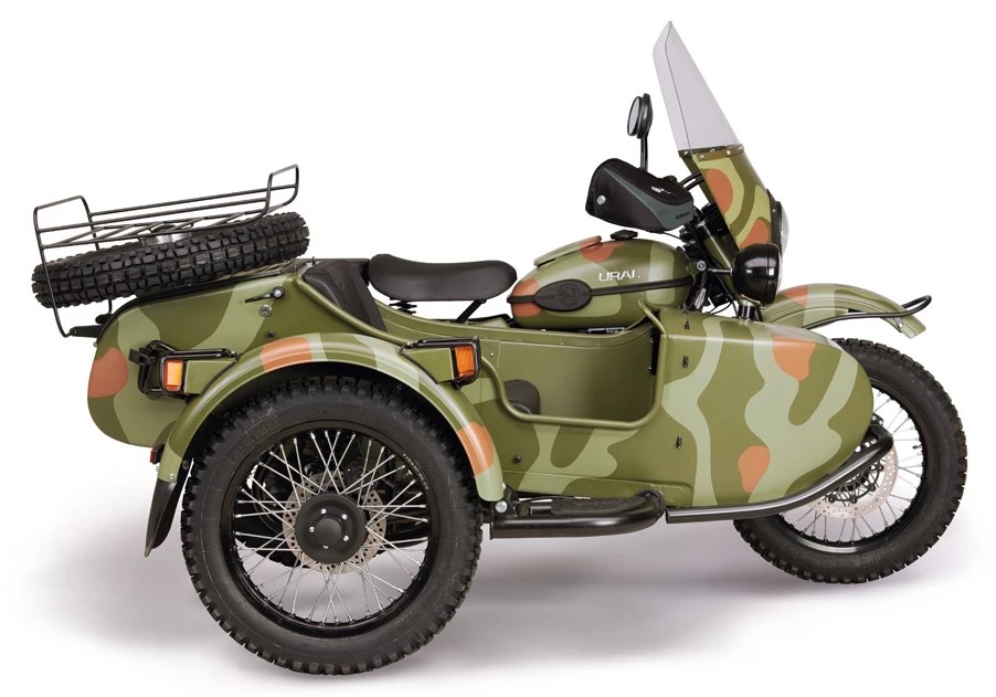 Ural Ranger